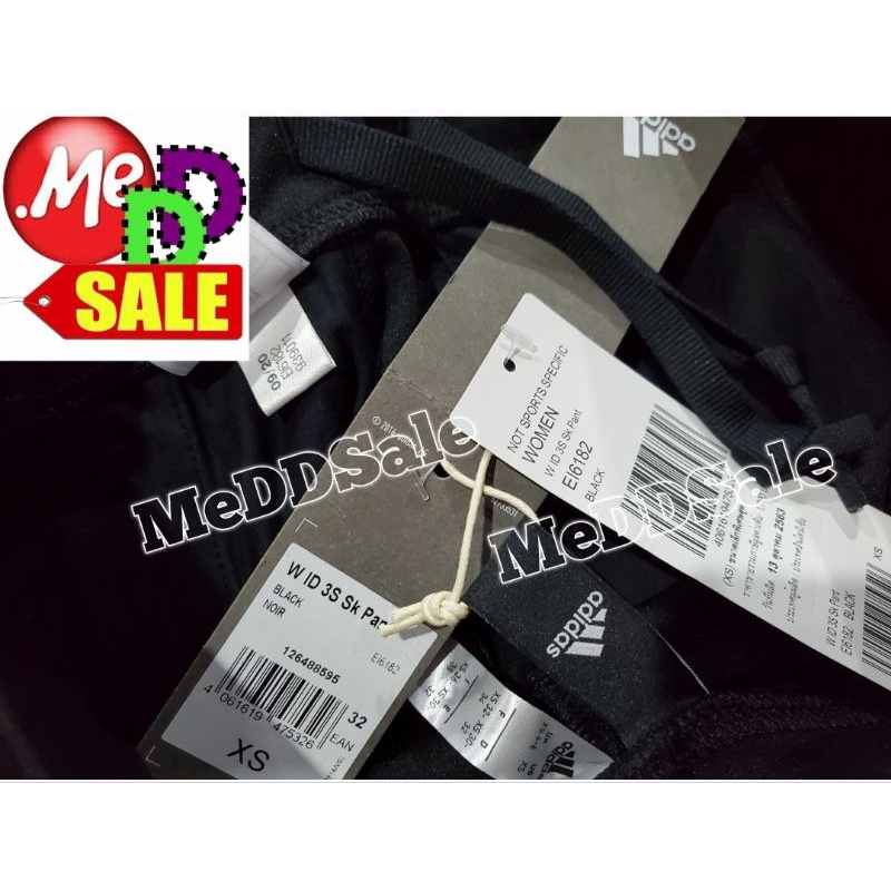 ADIDAS - ใหม่ กางเกงวอร์ม ใส่ออกกำลังกายลำลอง แถบ 3-STRIPES ADIDAS ID 3 ...