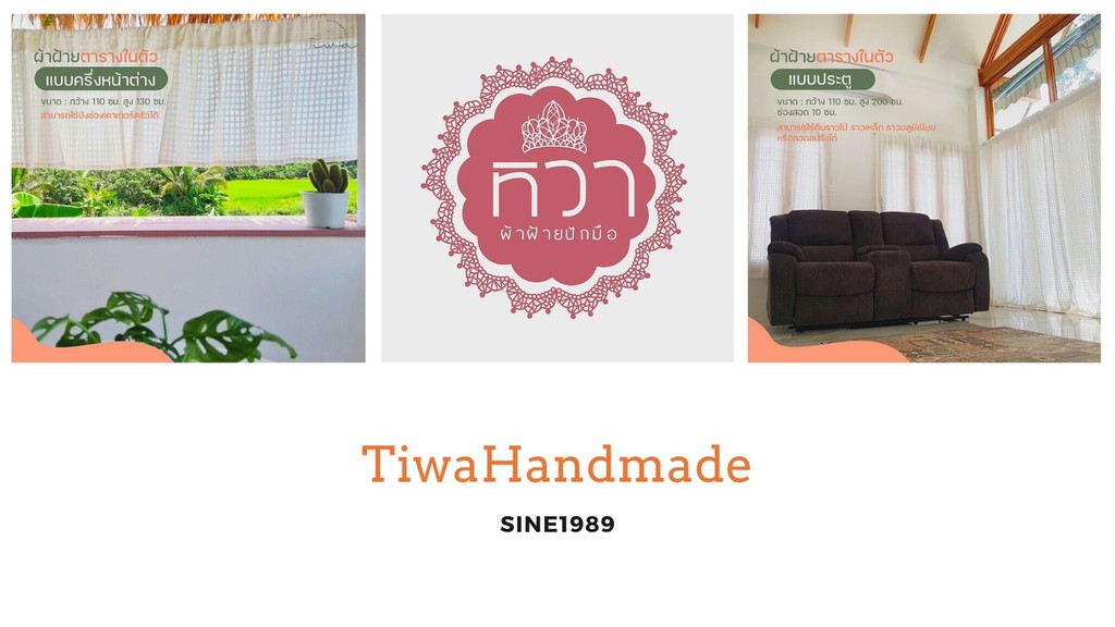 tiwa_handmade, ร้านค้าออนไลน์ | Shopee Thailand