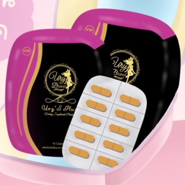 Janenie.storeee, ร้านค้าออนไลน์ | Shopee Thailand