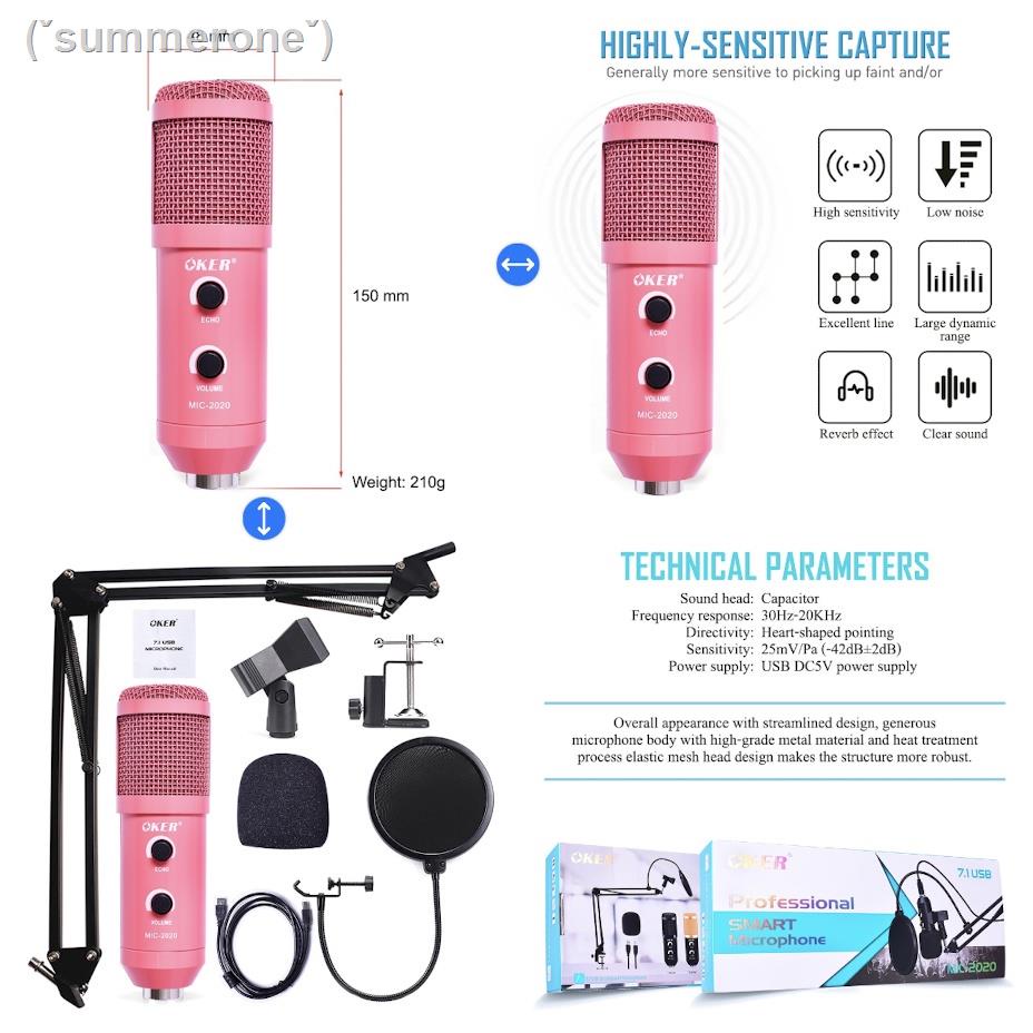 พร้อมสต็อกส่งเร็ว Oker MIC-2020 Smart Microphone Professional Condensor ...