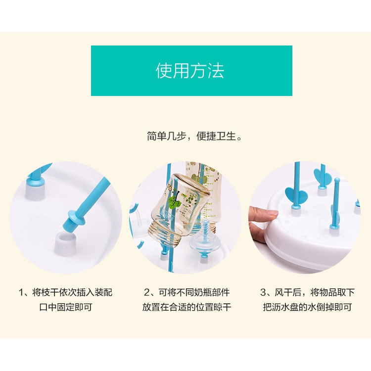 ชั้นวางของของสําหรับห้องครัว - noosing.th - ThaiPick