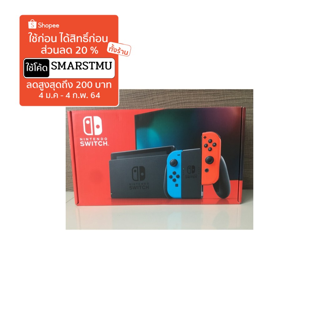 เครื่อง Nintendo switch กล่องแดง V2 | Shopee Thailand