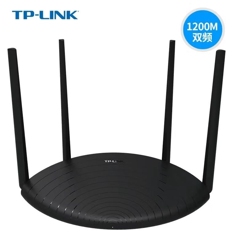 TP-LINK Dual Band Gigabit Wireless Router 5g Home Wear Wall King ความ ...