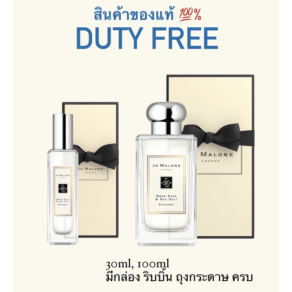 BBlove_cosmetics, ร้านค้าออนไลน์ | Shopee Thailand