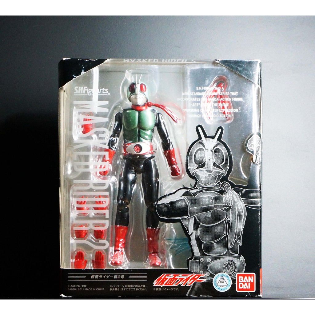 SHF Bandai S.H.Figuarts Kamen Rider New V2 Masked Rider 2 V2 มดแดง มาส ...
