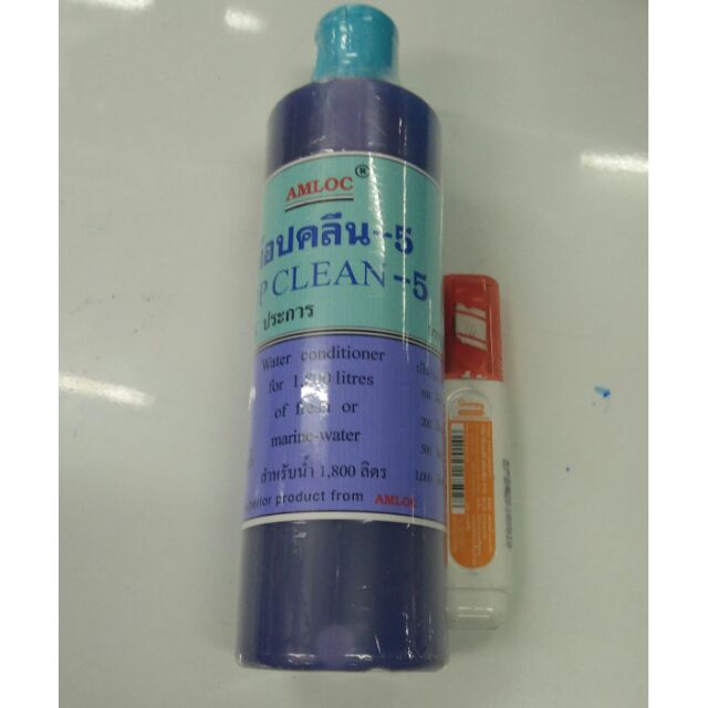 AMLOC. ท็อปคลีน-5 บรรจุ 360ml | Shopee Thailand