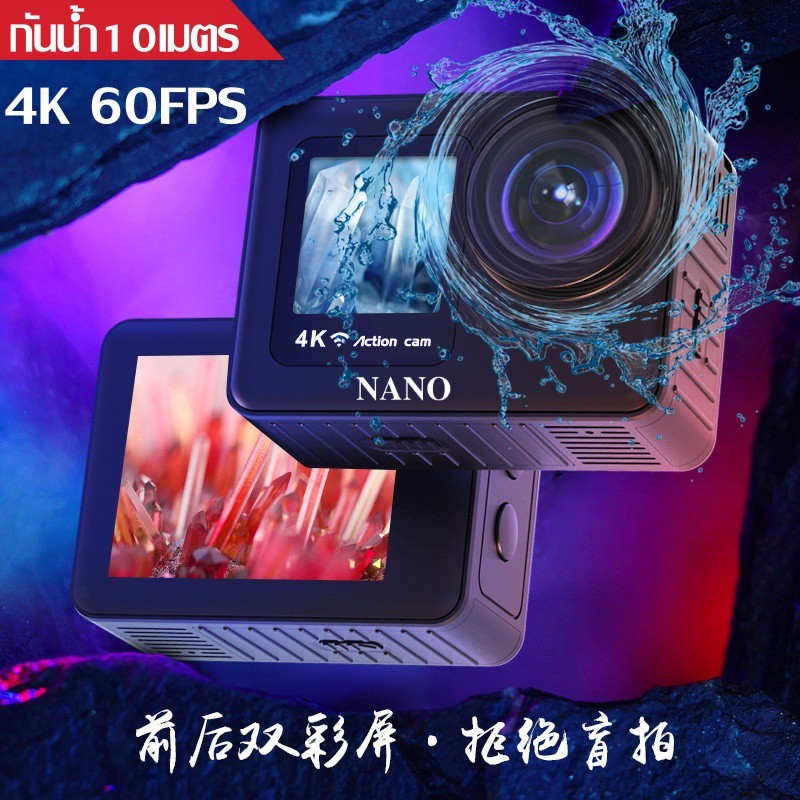 กล้อง Action Camera NANOTECH 4K/60 fps ระบบกันสั่น EIS 6 แกน LCD คู่ ...