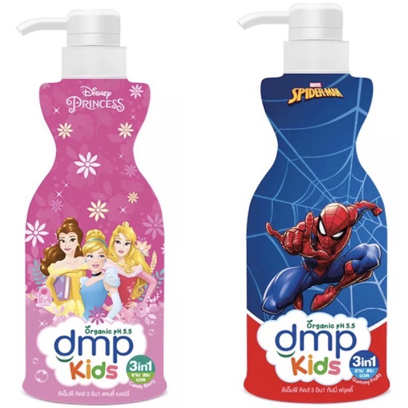 DMP kids ดีเอ็มพี คิดส์ 3in1 แคนดี้เบอร์รี่และกัมมี่ ฟรุตตี้ สบู่เหลว ...