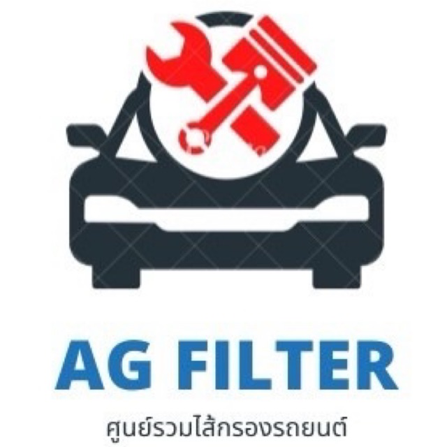 AG System Filter, ร้านค้าออนไลน์ | Shopee Thailand