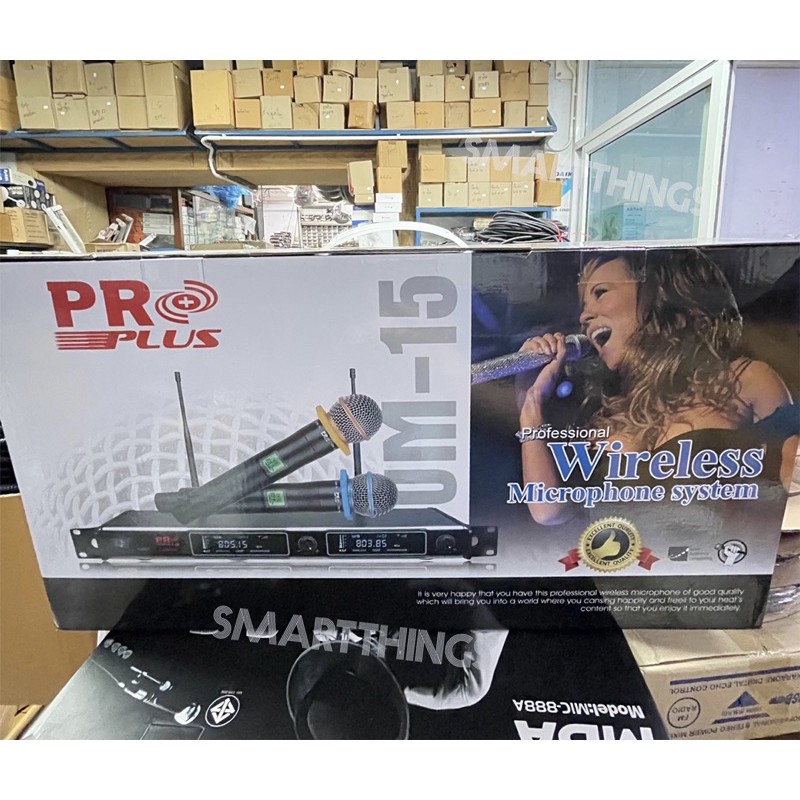 ไมค์ลอย Proplus รุ่น RM-888 - ch.chawarakit - ThaiPick