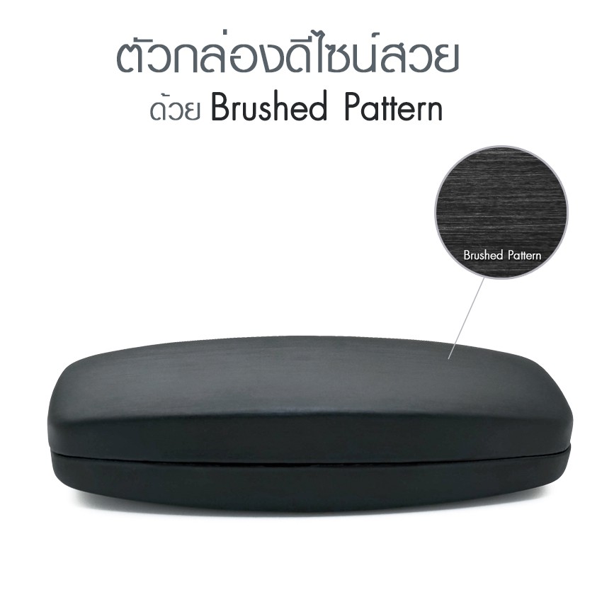 ALP กล่องแว่นตา Glasses Box โครงแข็ง รุ่น 0303 - happyhappiness1 - ThaiPick