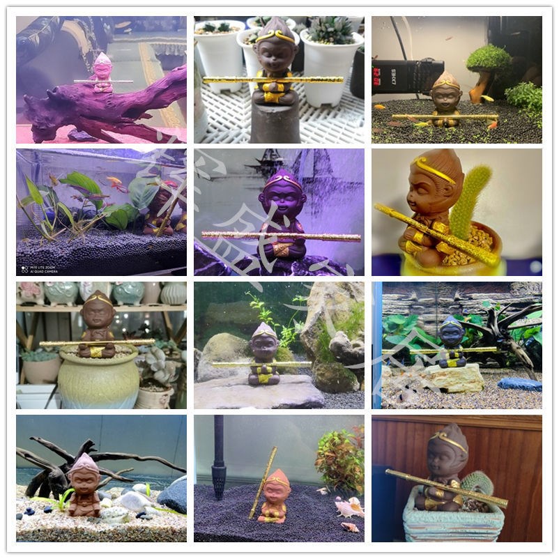 Monkey King Fish Tank ภูมิทัศน์ตกแต่ง Monkey King ทรายสีม่วงชาสัตว์ ...