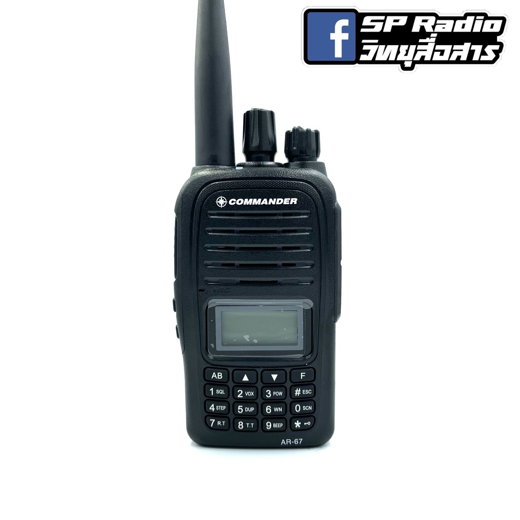 วิทยุสื่อสาร Commander รุ่น AR-67 สีดำ (สำหรับนักวิทยุสมัครเล่น) - sp.radio - ThaiPick
