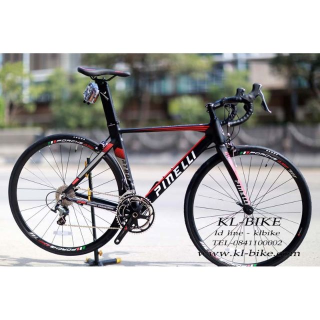 Pinelli R780 ชุดขับ Tiagra ราคาแสนคุ้ม - kritsitti - ThaiPick