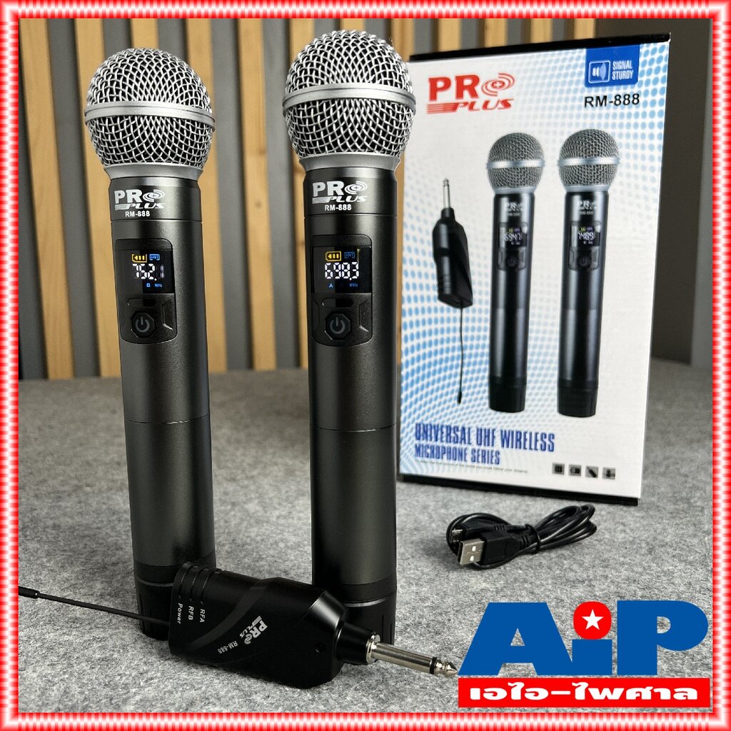 PROPLUS RM888 ไมค์ลอย คู่ UHF ปรับความถี่ได้ ความถี่ใหม่ กสทช RM-888 ...