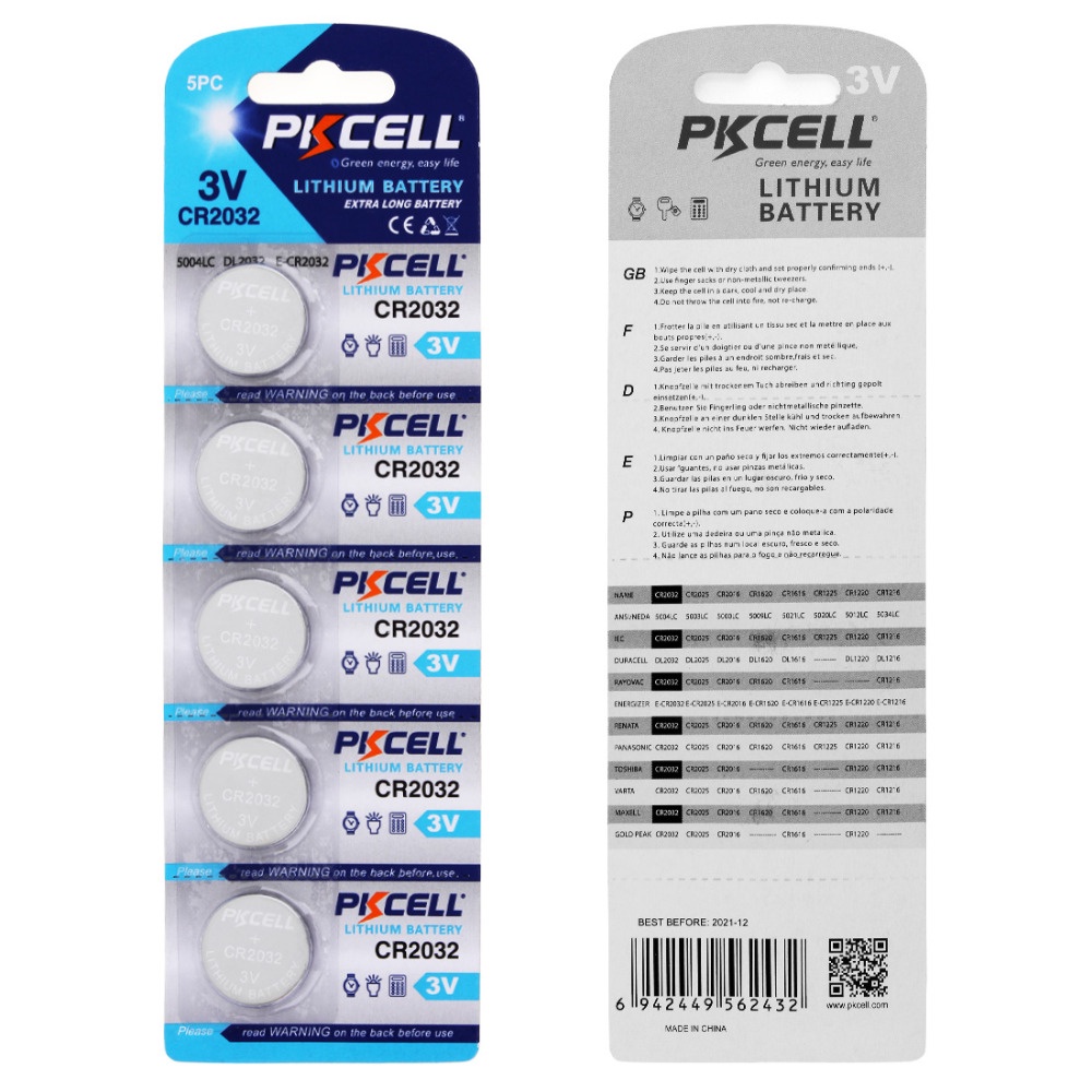 CR2032E ถูกที่สุด พร้อมโปรโมชั่น ส.ค. 2022|BigGoเช็คราคาง่ายๆ