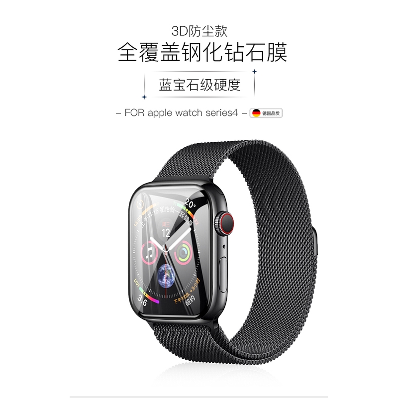 กระจกนิรภัยกันรอยหน้าจอ Apple Watch Iwatch 4 Generation 3 Generation 2 ...