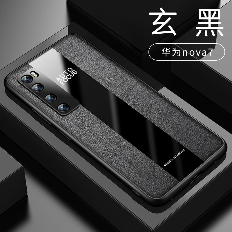 Huawei nova7 โทรศัพท์มือถือเปลือกป้องกันการตก nova7se น้ำค้างแข็งรวมทุกอย่าง nova7pro บางเฉียบ ...