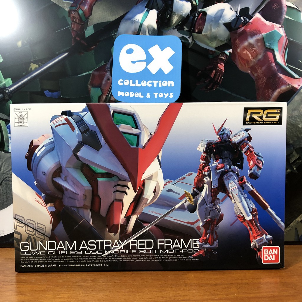Bandai RG 1/144 Gundam Astray Red Frame - 21singha - ThaiPick