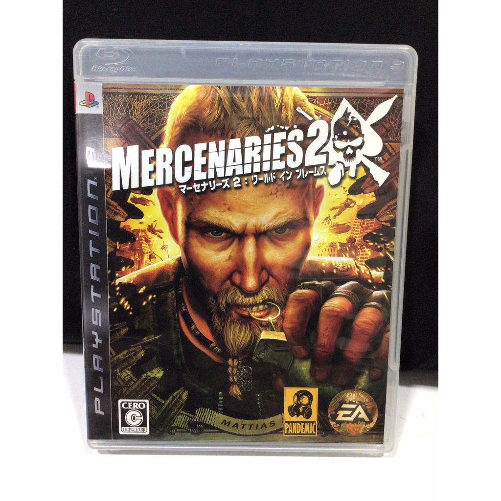 แผ่นแท้ PS3 Mercenaries 2 World in Flames (Japan) (BLJM-60101 ...