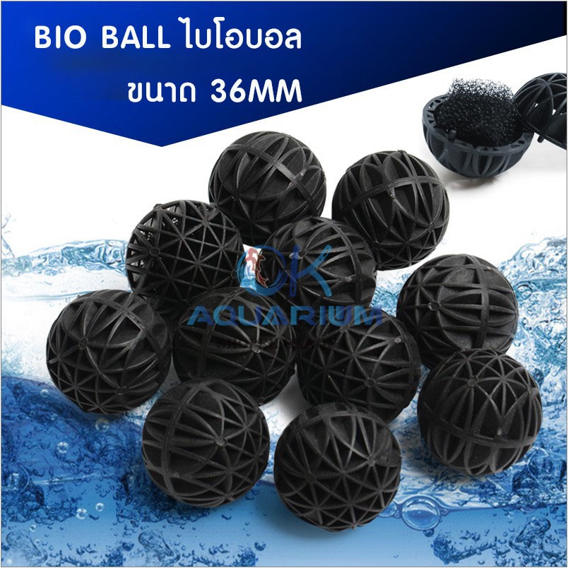 Bio Ball ไบโอบอล ขนาด 36mm กรองน้ำ #F12 | Shopee Thailand