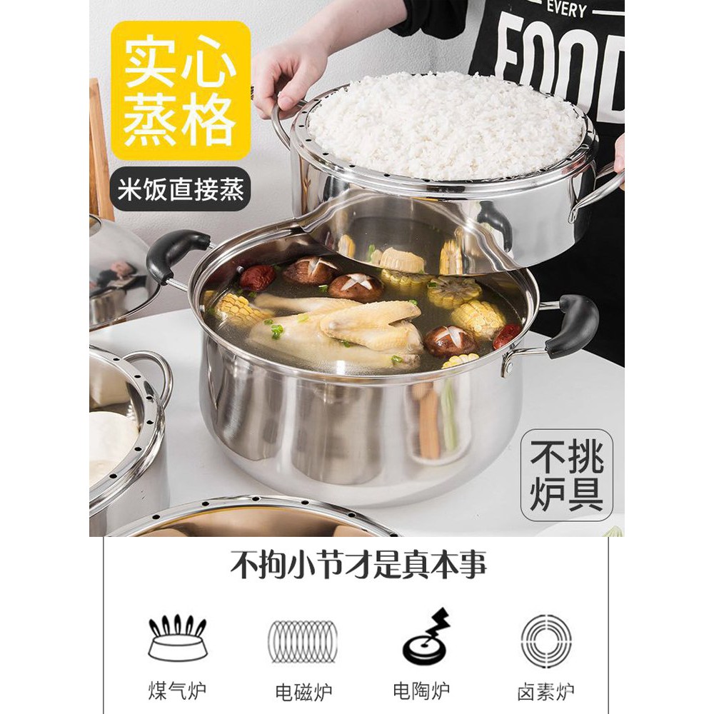 Steamer Original Flavor Rice Cooker Non-Skewed Steamer Three-Layer ...