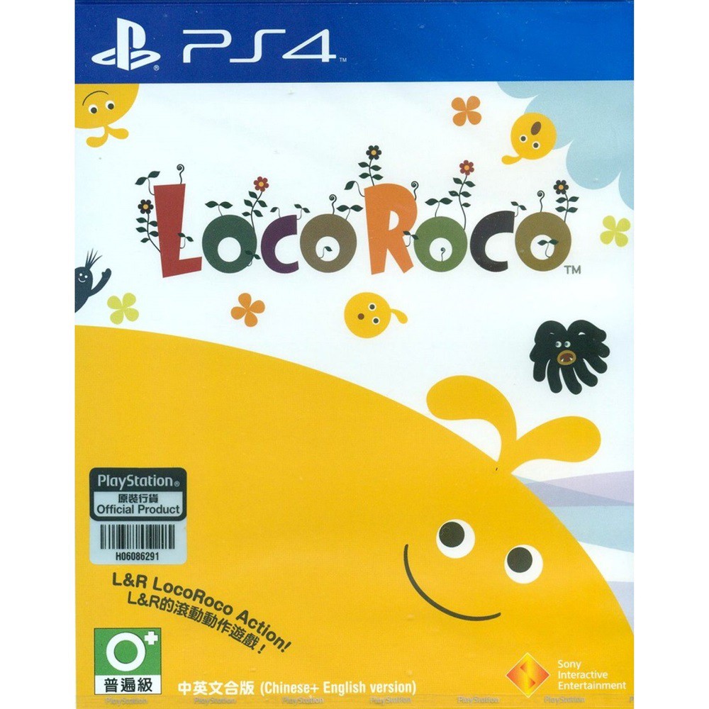 PS4 :LocoRoco [Asia] - fantasyxp - ThaiPick