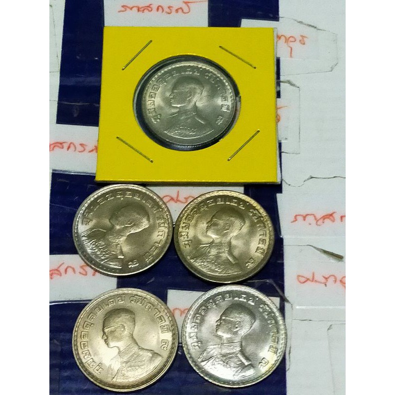 เหรียญ ที่ระลึก ร9 พระพุทธปัญจภาคี เนื้อเงิน พิมพ์ใหญ่ ครบชุด 5 เหรียญ ...