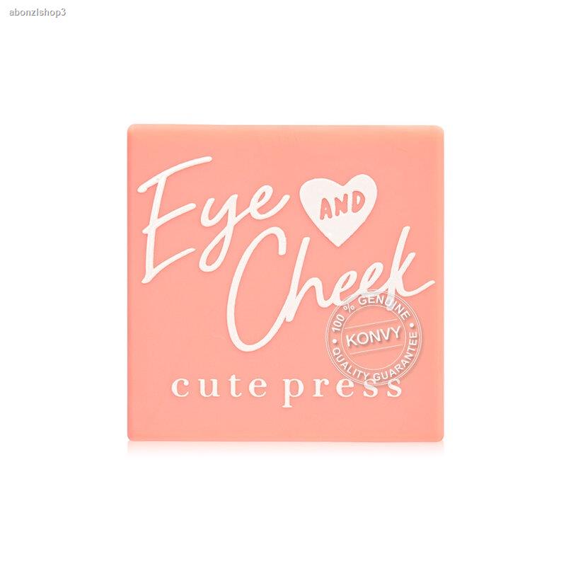 จัดส่งเฉพาะจุด จัดส่งในกรุงเทพฯCute Press Eye amp Cheek Palette 01 ...