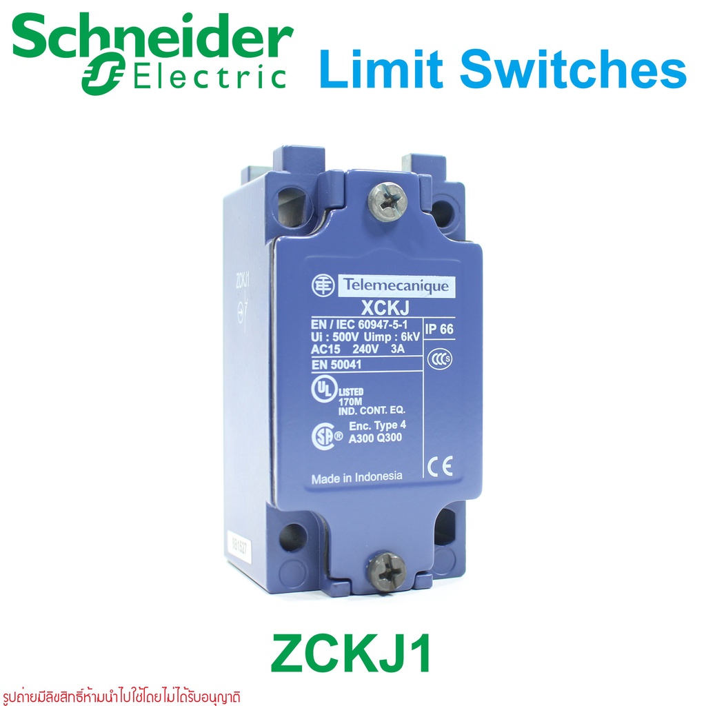 ZCKJ1 Schneider Electric ZCKJ1 LIMIT SWITCHES ZCKJ1 Schneider Electric ...