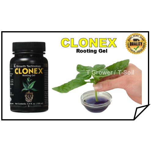 CLONEX Rooting Gel เจลเร่งราก น้ำยาเร่งราก เจล ระเบิดราก ของแท้ 100 จาก ...