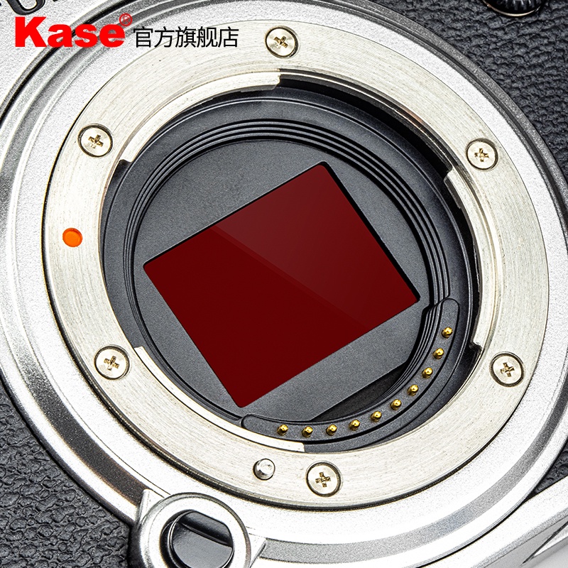 Kase Built-in CMOS Protector MCUVNDLight Pollution Filter for Fuji X ...