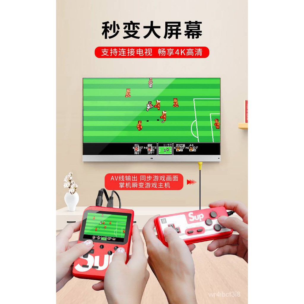 Fanchao Power Bank Game Machine supGame Machine Old-Fashioned Handheld ...