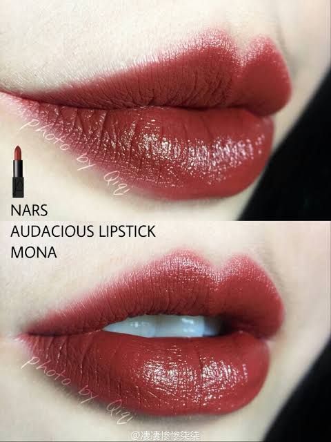 NARS Studio 54 Audacious Lips 4.2g - kitty.cosmetics - ThaiPick