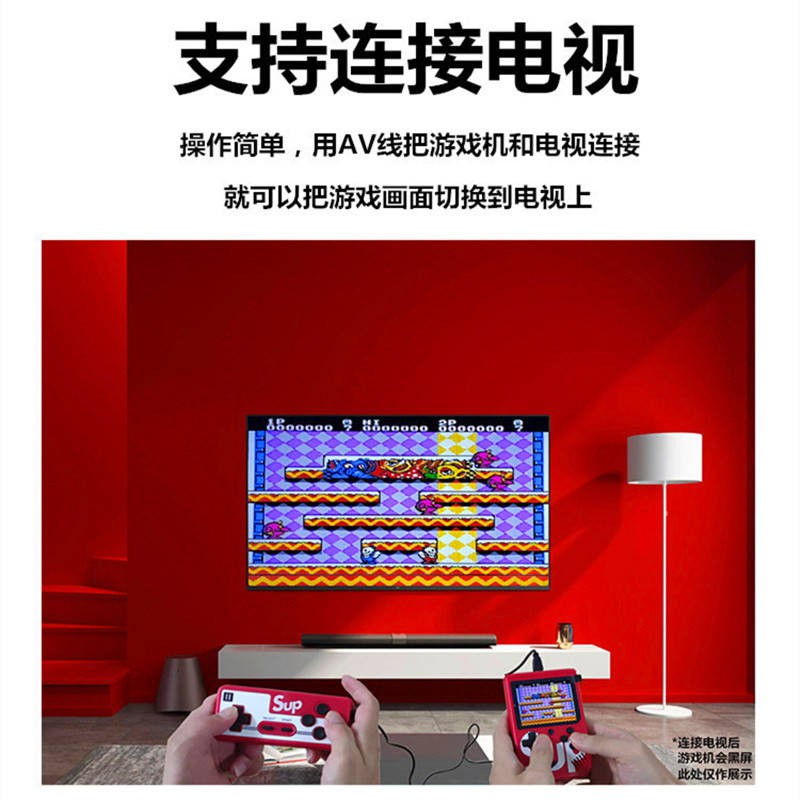 mcc8 จัดส่งฟรี supกระเป๋าเกมคอนโซลในวัยเด็กรุ่นเก่ามินิเกมในวัยเด็กแบบ ...