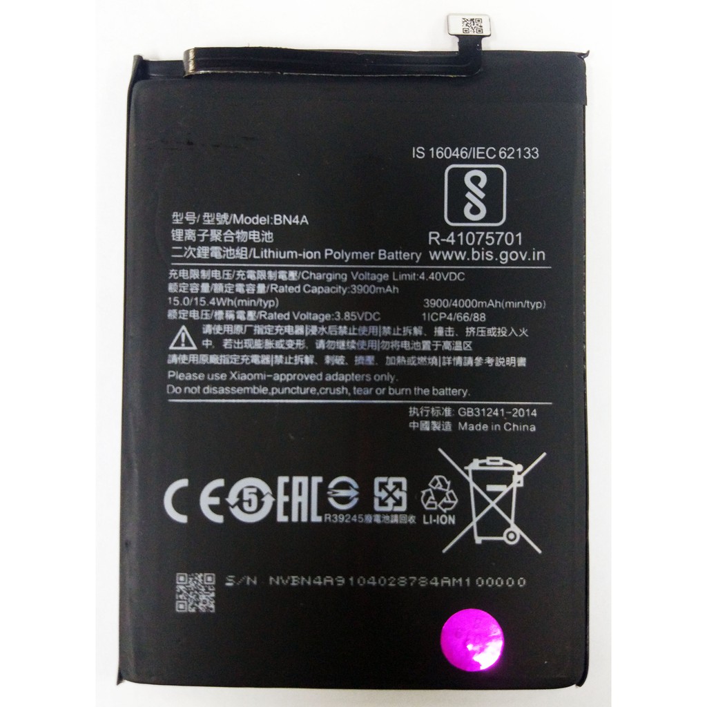 2021แบตเตอรี่ Xiaomi Redmi Note 7 (BN4A) รับประกัน 3 เดือน แบต Xiaomi ...
