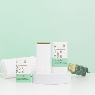 hom ราคาพิเศษ | ซื้อออนไลน์ที่ Shopee ส่งฟรี*ทั่วไทย!