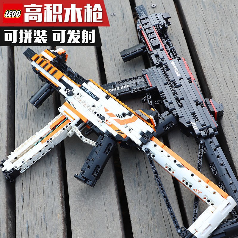 [ผลิตภัณฑ์เครื่อง ม] The 98K sniper rifle model with Lego gun ...