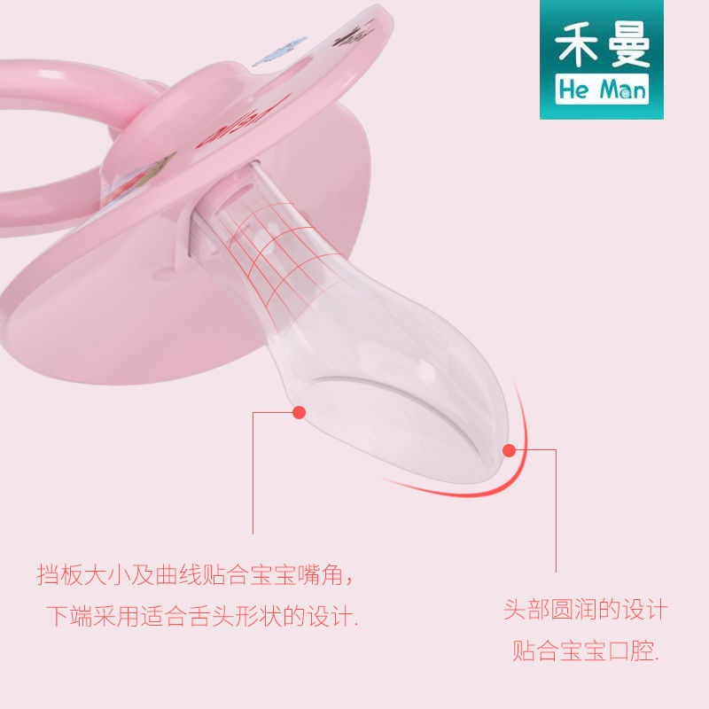 High-end baby silicone pacifier newborn baby comfort pacifier 0-6-18 ...