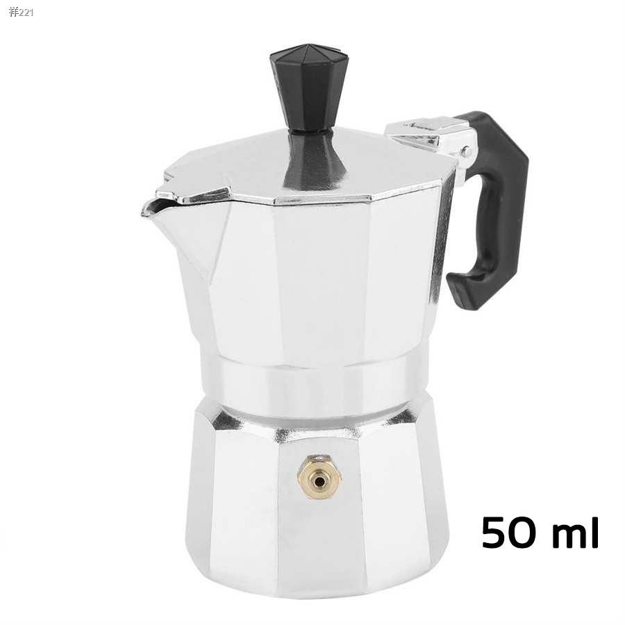 moka-pot-1-3-cup-coffee
