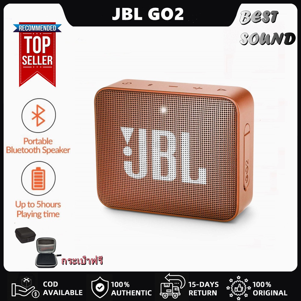 (ของเเท้100) ลำโพงบลูทูธJBL Go2 Wireless Bluetooth Speaker - orangeส้ม ฟรีกระเป๋าลำโพง ลำโพงไร้ ...
