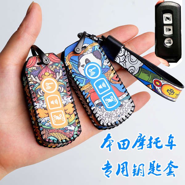 ใช้กับฮอนด้า Fosa 350 ชุดกุญแจรถจักรยานยนต์ NSS350 ดัดแปลงอุปกรณ์ควบคุม ...