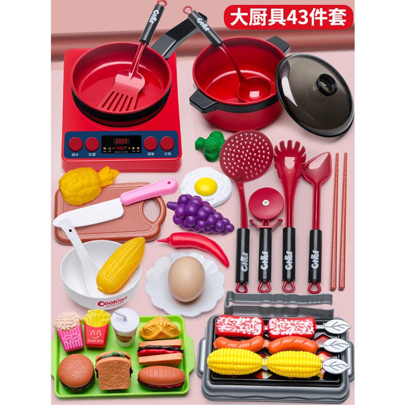 Children Chee Chee Chee Chee Fruit Toys เด็กชายและเด็กหญิงอายุ 36 ปี ...