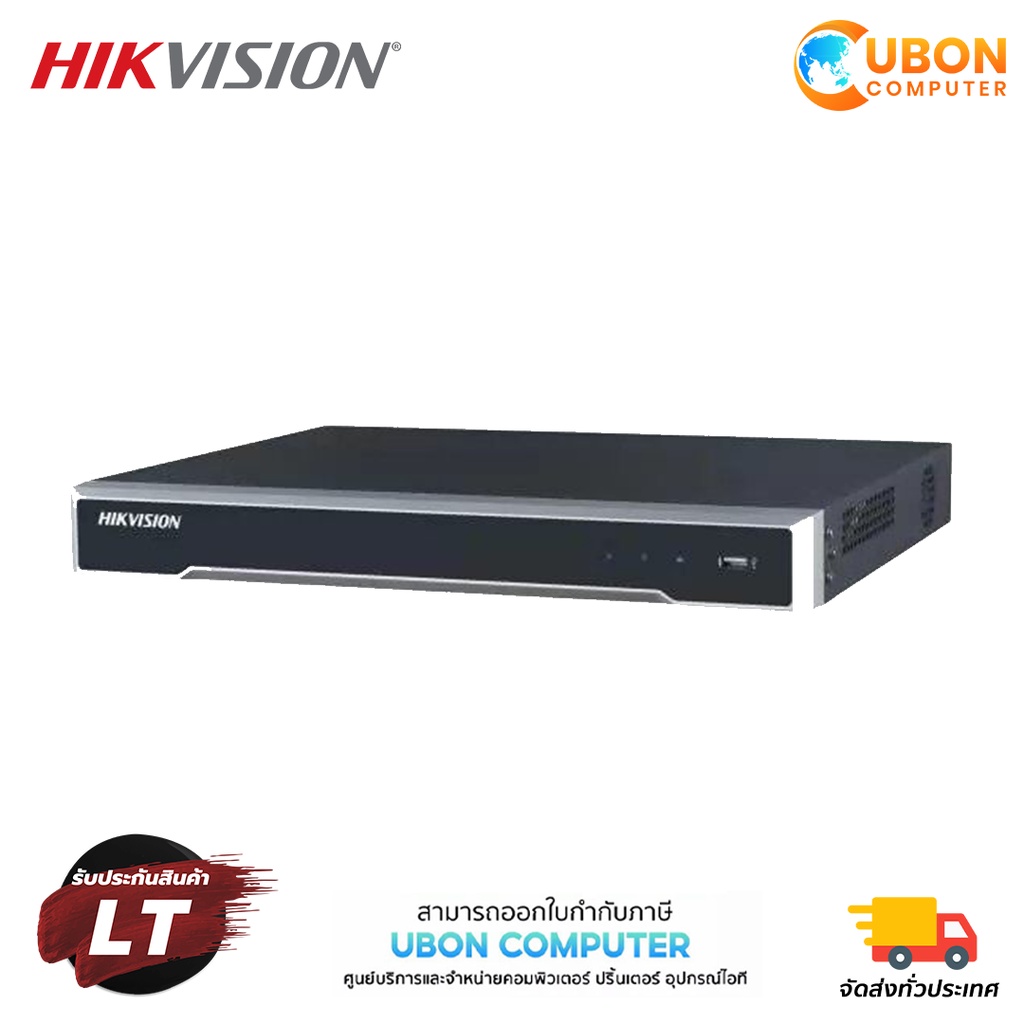 เครื่องบันทึก HIKVISION NVR 16CH 1080P (DS-7616NI-K2) - uboncomputer ...