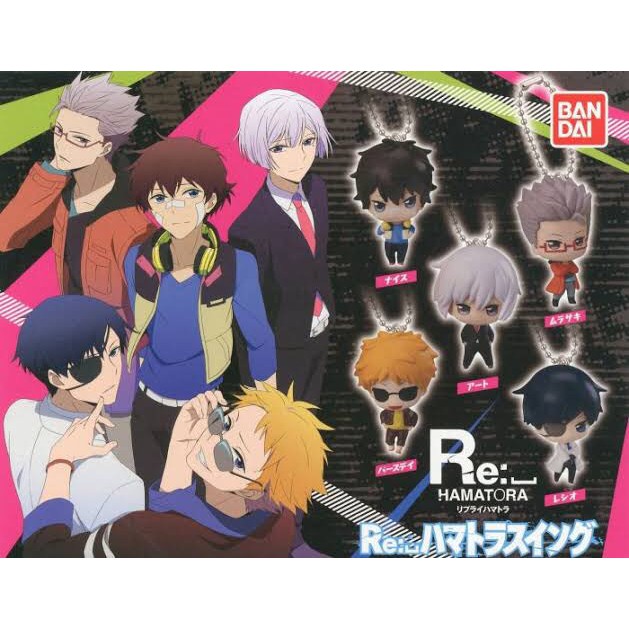 กาชาปอง Re: Hamatora Figure Swing | Shopee Thailand