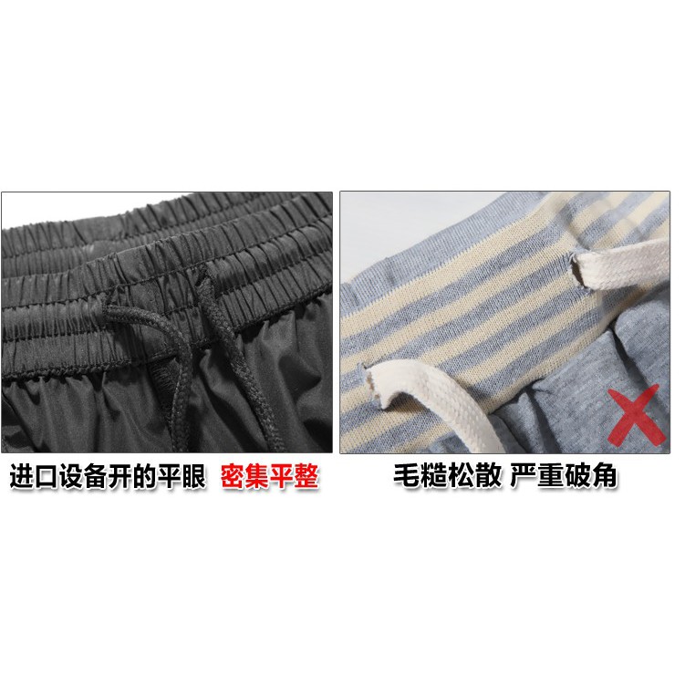 กางเกงกีฬาโพลีเอสเตอร์แบบแห้งเร็วสําหรับผู้ชาย - pbs66.th - ThaiPick