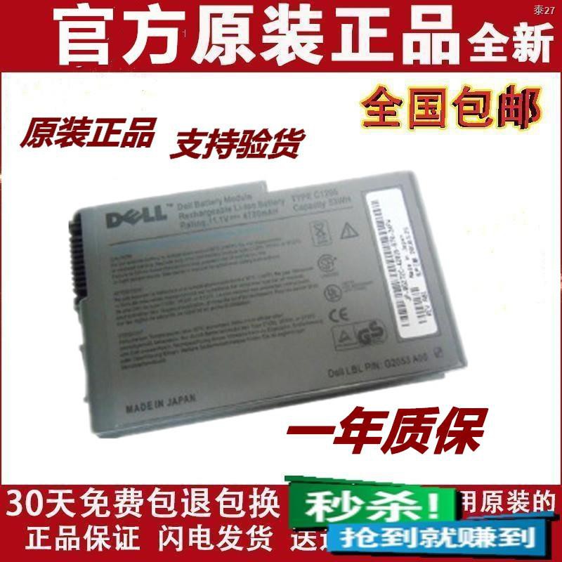 Original Dell D600 600M 500M 510M 6Y270 3R305 PP05L แบตเตอรี่โน๊ตบุ๊ค ...