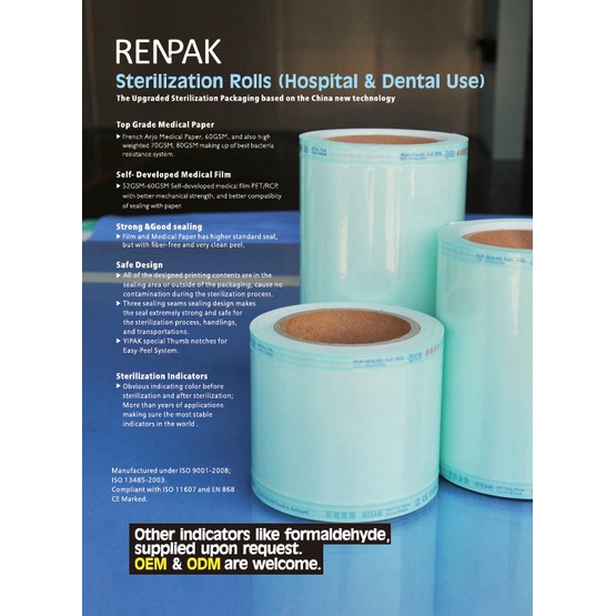 ซองสเตอร์ไรด์ 60g สีฟ้า เรียบ ความยาว 200 เมตร ยี่ห้อ RENPAK - pdcg1 ...