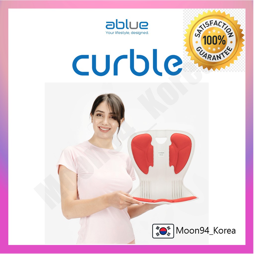 [Ablue]Curble chair Straight Posture Corrector Chair Curble Wider ...