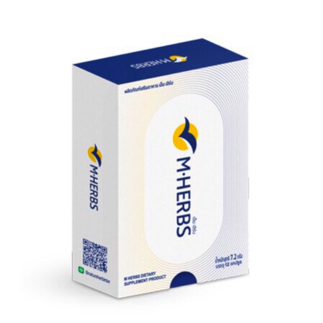 อาหสรเสริม M Herbs // ยาหมอแสง **พร้อมส่ง** | Shopee Thailand